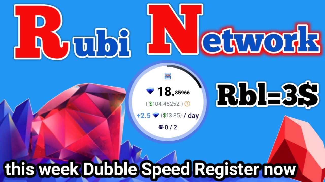 Rubi network create account |Rubi network withdrawal | rubi network new ...