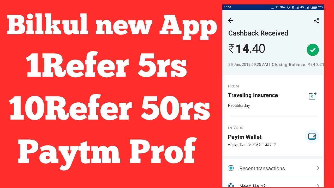 Loot App loot App... best self or refer earning app 2019 daily paisa ...