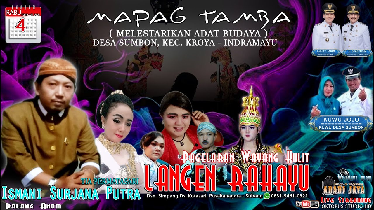 🔴LIVE PAGELARAN WAYANG KULIT LANGEN RAHAYU | EDISI MAPAG TAMBA DESA ...