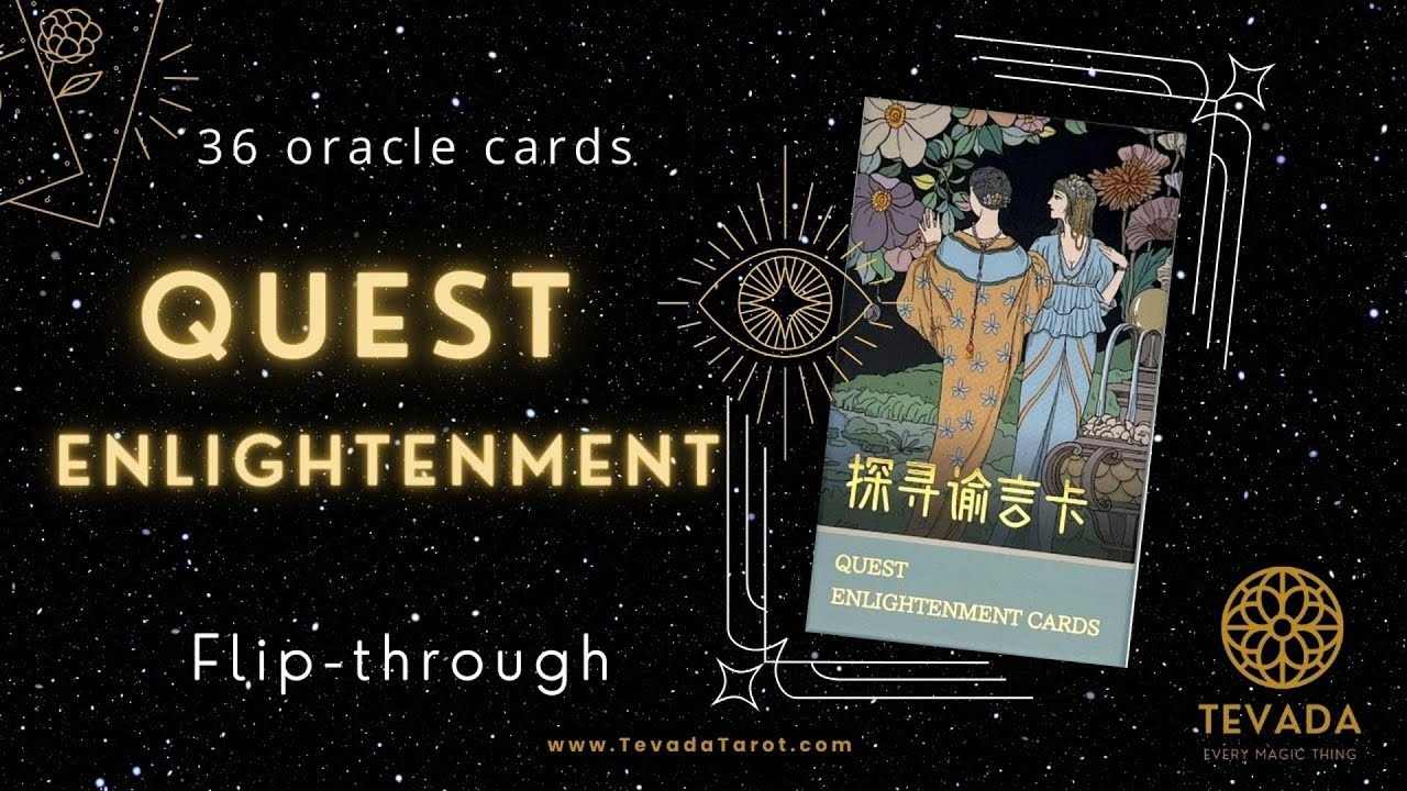 Unlock Your Inner Wisdom with Quest Enlightenment Cards 🚪 - YouTube