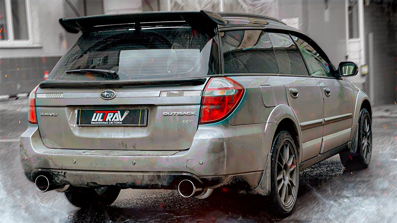 ТОКИЙСКИЙ ВЫХЛОП для SUBARU OUTBACK GT 3.0🈵 / TOKYO DRIFT - YouTube