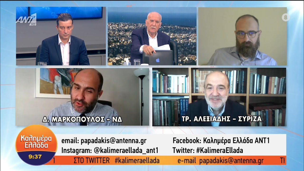 Ο Τρύφων Αλεξιάδης στην εκπομπή "Καλημέρα Ελλάδα" του Antenna - YouTube