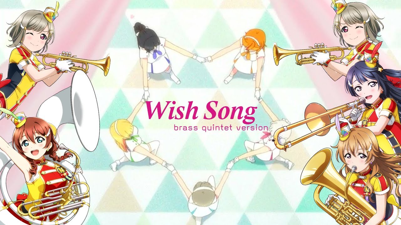 Wish Song- Brass Quintet ver. (SCORE)(VST) - YouTube