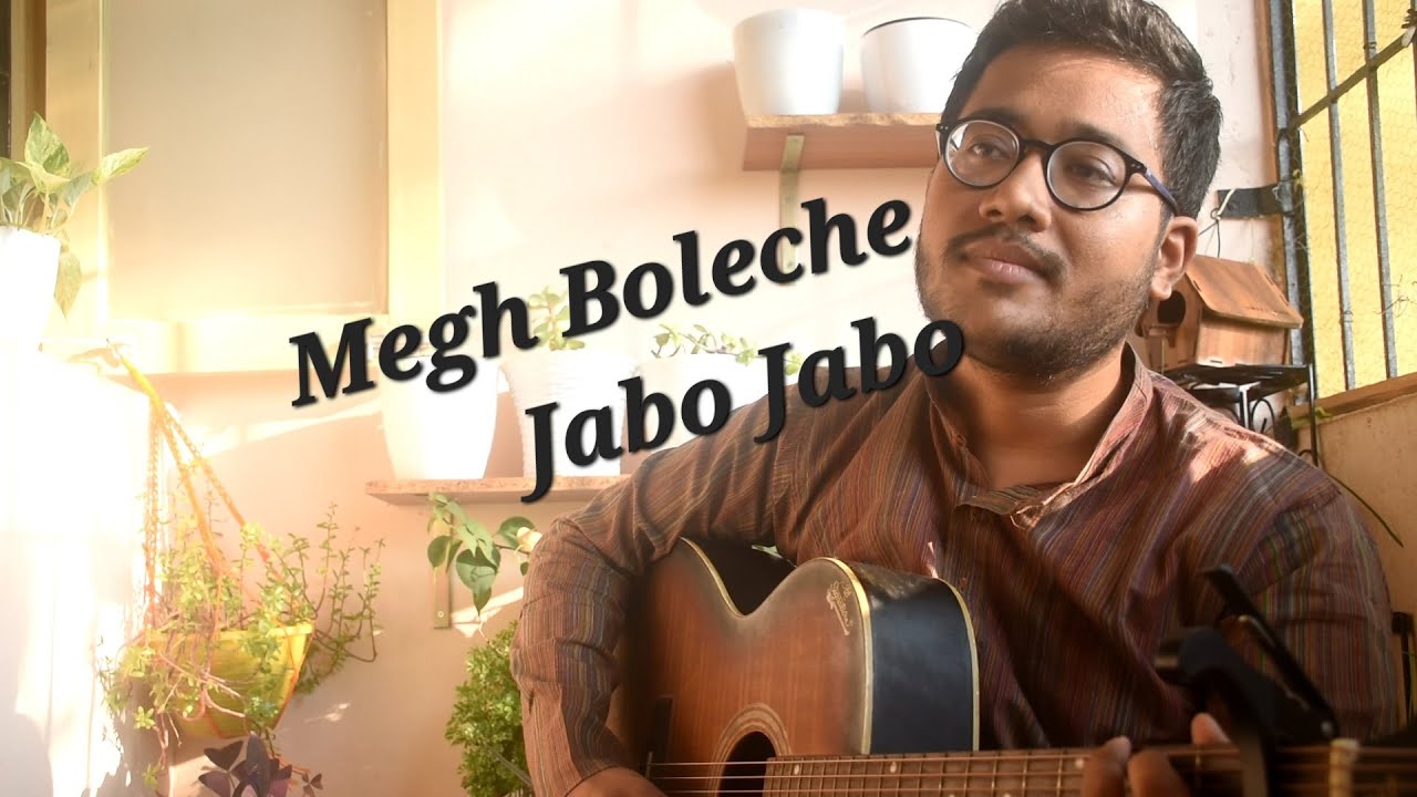 Megh Boleche Jabo Jabo (মেঘ বলেছে যাবো যাবো) | Tagore song | Pradip ...