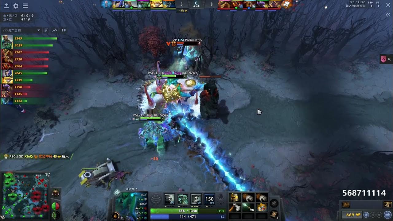 【离子TI解说】LGD vs VP 这阵容飘逸到没边 - YouTube