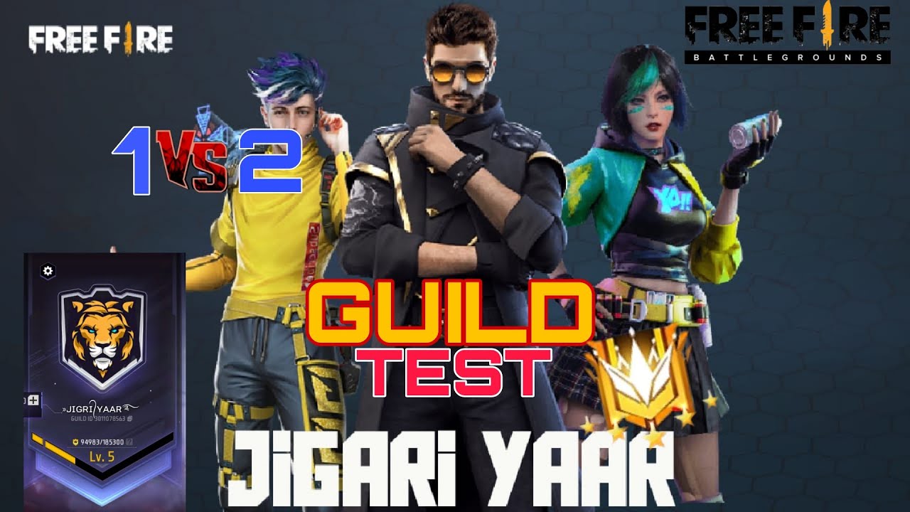 🔴LIVE FF 1VS2 CUSTOM GUILD TESTING | JIGRI YAAR HARDEST LIVE GUILD TEST ...