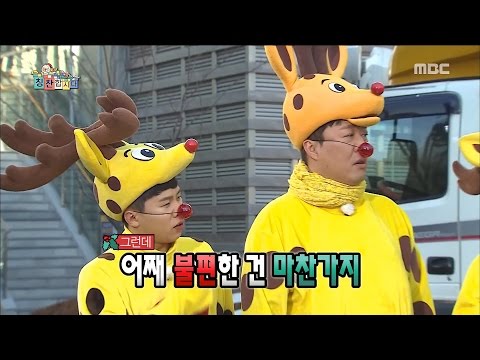 [Infinite Challenge] 무한도전 -  Jae Seok Yoo is the sante who can communicate! 20161224