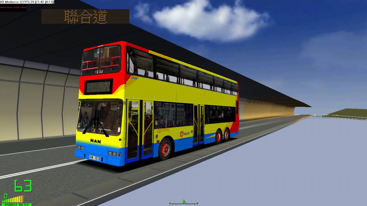 MM2 CTB 170 沙田站→華富(中) - YouTube