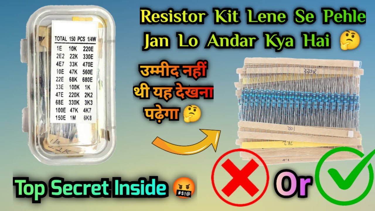 Top Secret Inside Resistor Kit | Resistor Unboxing | Unboxing Resistor ...