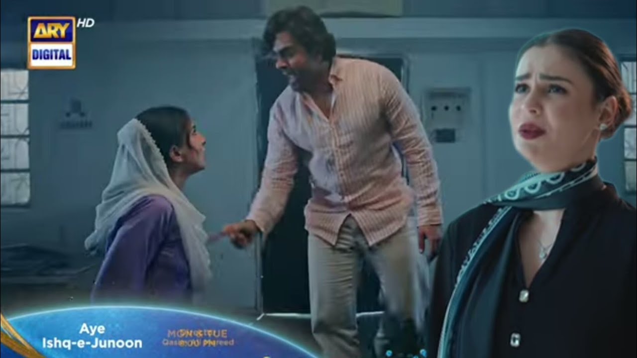 Ay Ishq e Junoon Episode 13 Teaser | ARY Digital | Ay Ishq e Junoon ...