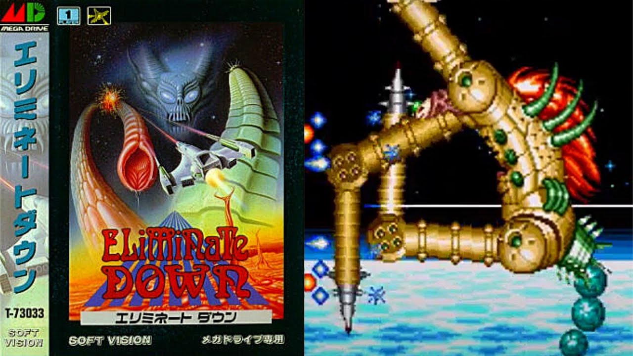 Eliminate Down (Sega Mega Drive) Final Boss (No Damage). - YouTube