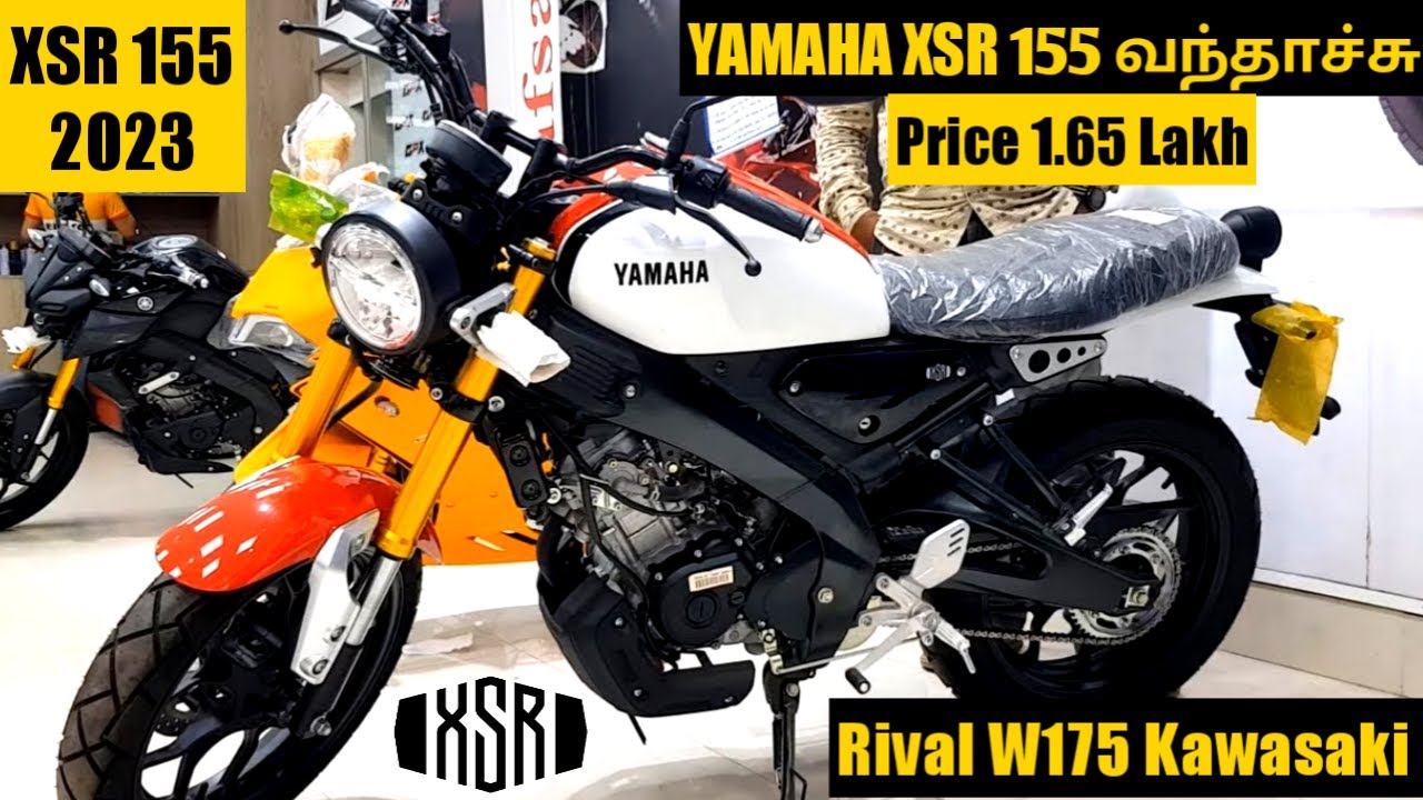 2023 Yamaha XSR 155 Showroom வந்தாச்சு💥| Yamaha Next Launch 🤩| Upcoming ...