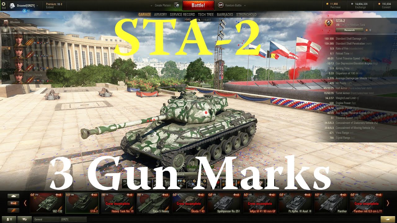 World of Tanks - Sta-2 3 Gun Marks - YouTube