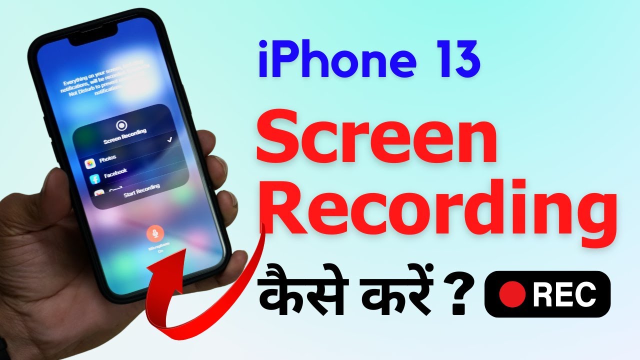 iPhone 13 में Screen Recording कैसे करें? | iPhone 13 screen record ...
