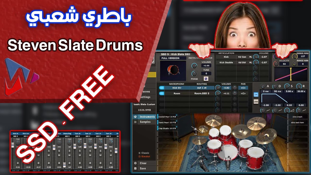 Steven Slate Drums 5 5 SSD 5 5 تحميل - YouTube
