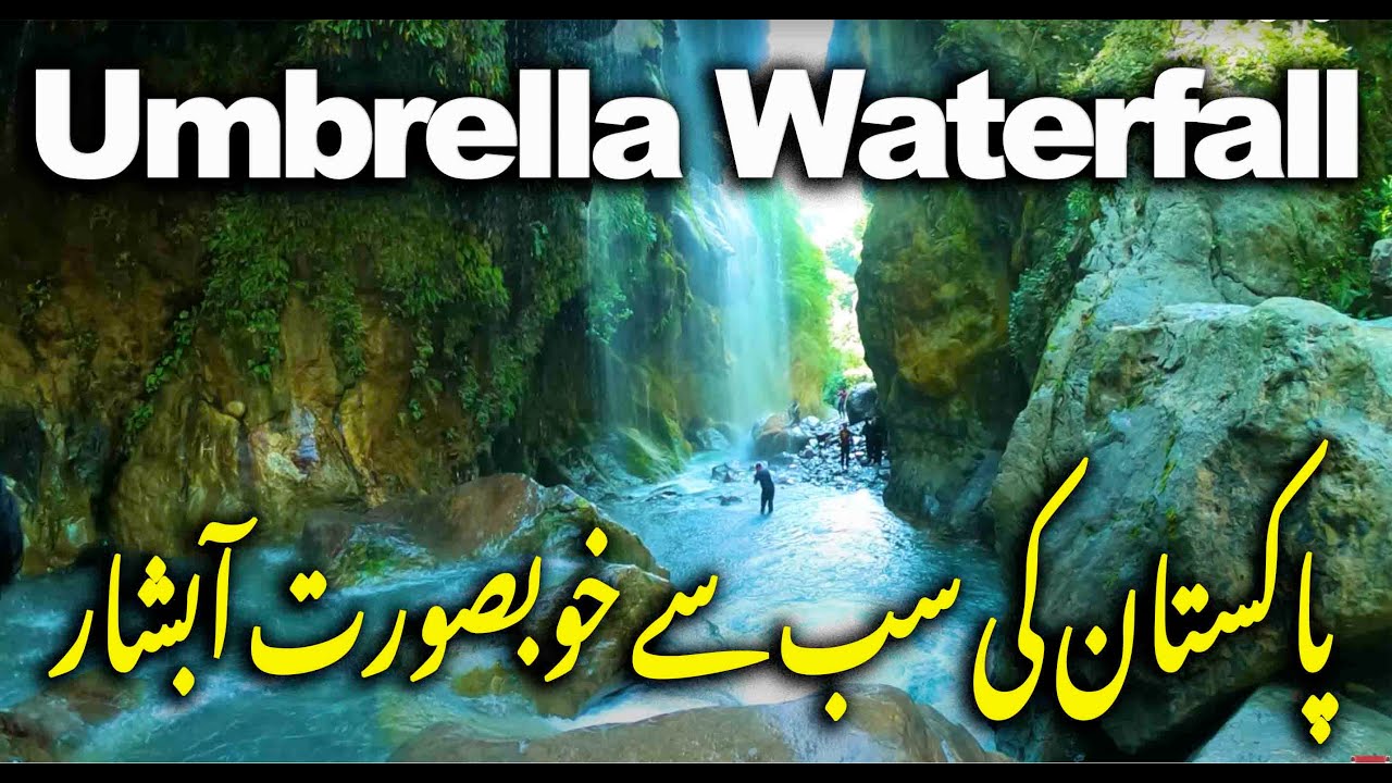 Most Beautiful Waterfall in world | Umbrella Waterfall Travelogue ...