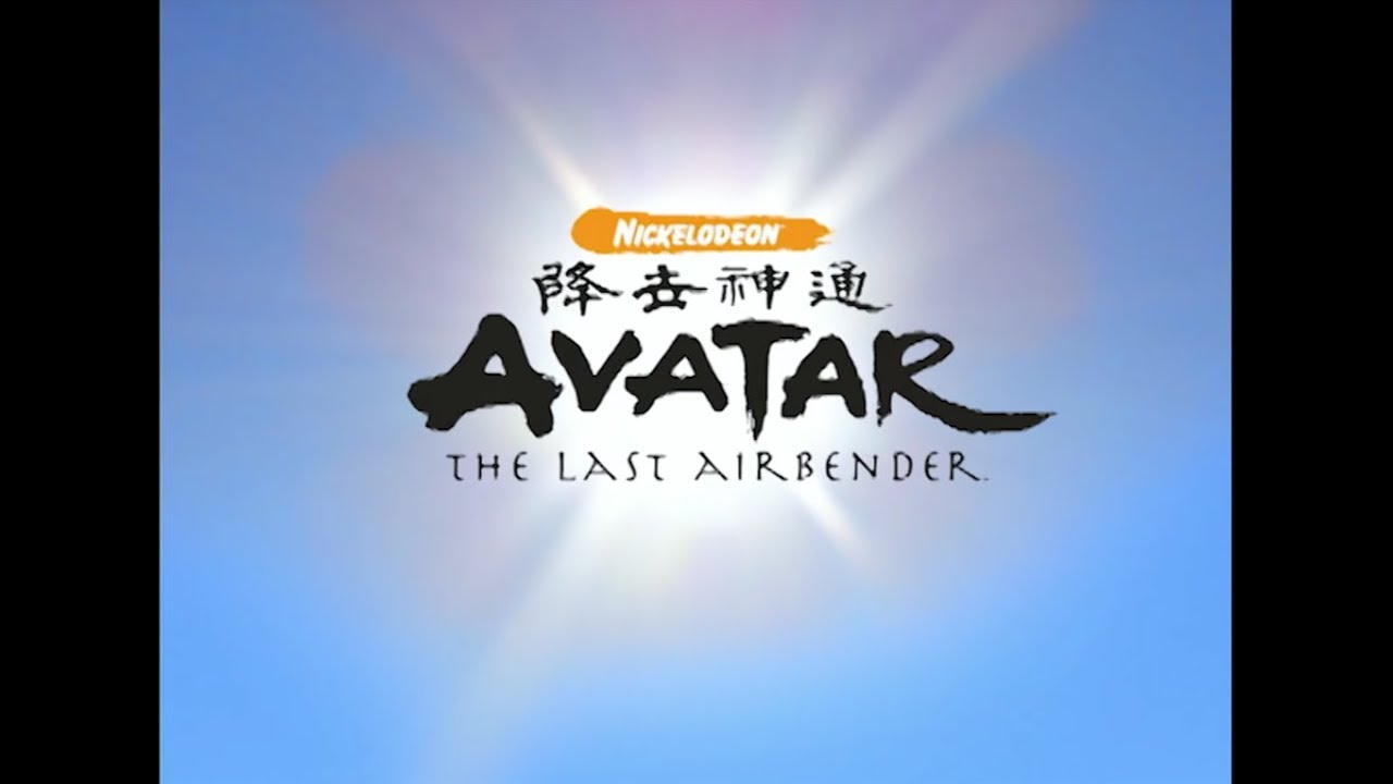 Avatar The Last Airbender Book 4 Intro - YouTube
