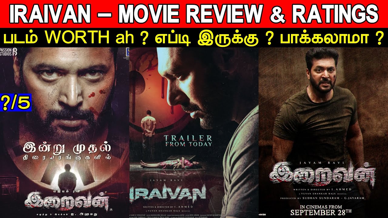 Iraivan - Movie Review & Ratings | Padam Worth ah ? - YouTube