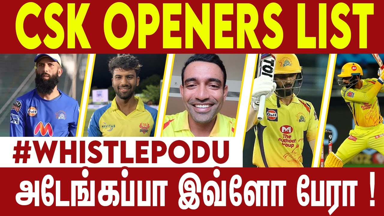 CSK OPENERS LIST IS HERE | IPL 2021 | #Nettv4u - YouTube
