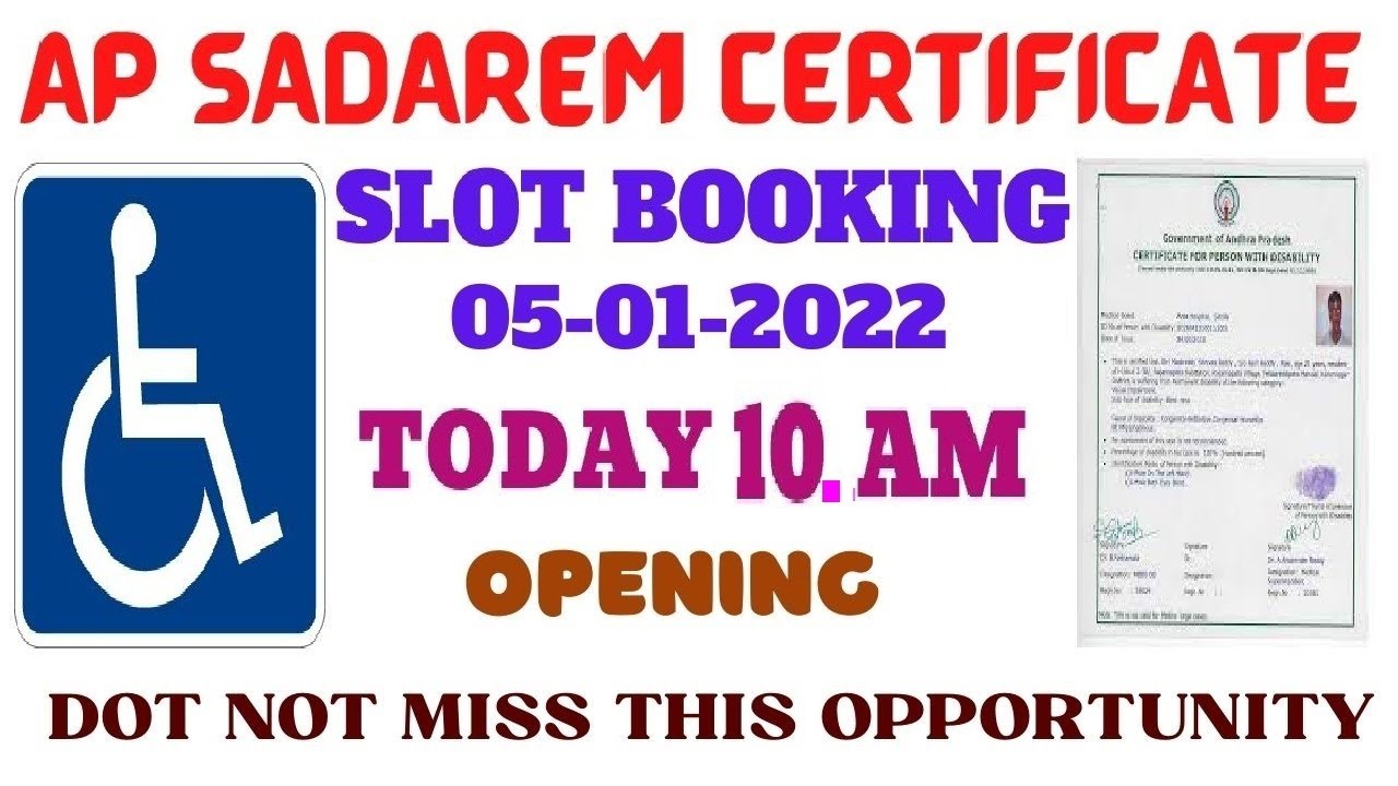 AP SADAREM CERTIFICATE/SLOT BOOKING 05-01-2022/TODAY 10 AM/OPENING/DOT ...