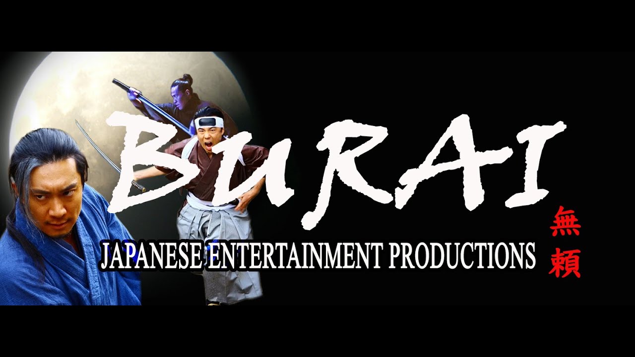 BURAI PRODUCTIONS PROMOTIONAL VIDEO - YouTube