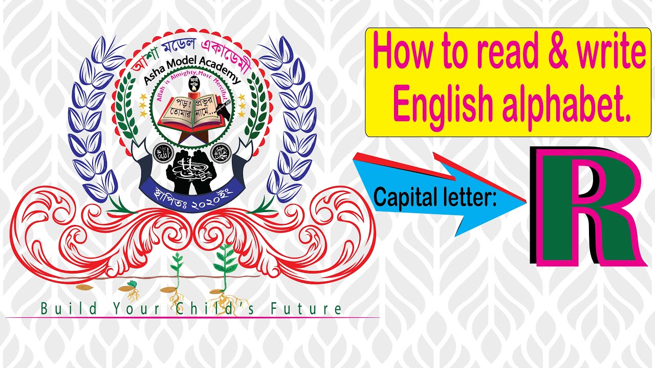 How to read and write English alphabet:Capital Letter - R (ইংরেজি বড় ...