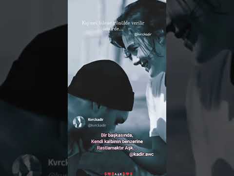 #aşk #şiir #sevgi #İnstagram ~ Aşk (instagram duygusal videolar) Kadir.awc