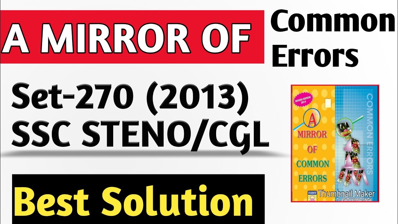 A Mirror Of Common Errors book full solution| Best English book for SSC ...
