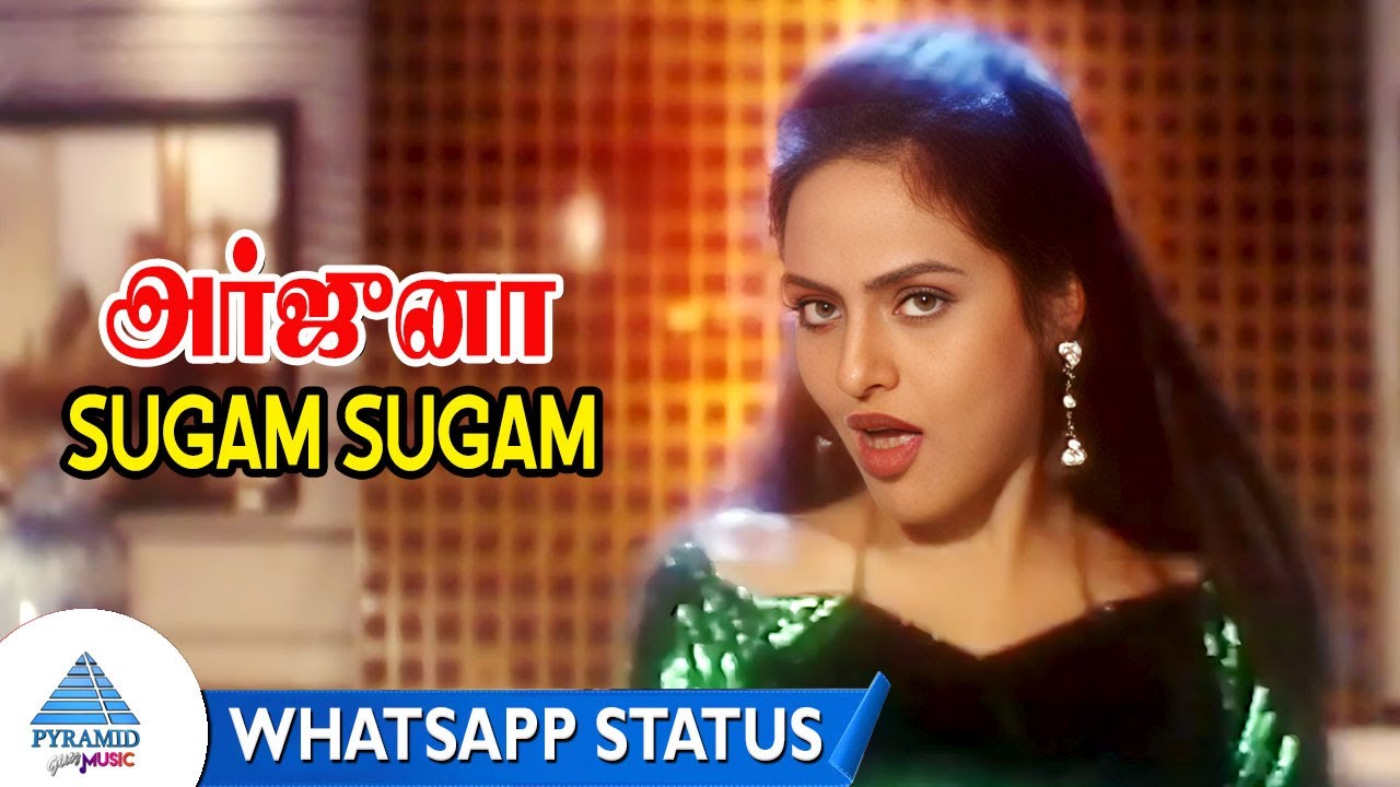 Sugam Sugam Whatsapp Status Song | Arjuna Movie Song | Arjun | Sanghavi ...