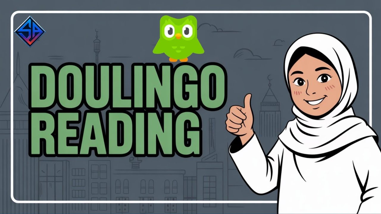 Doulingo Reading পরিচিতি। Introduction of Duolingo Reading. # ...