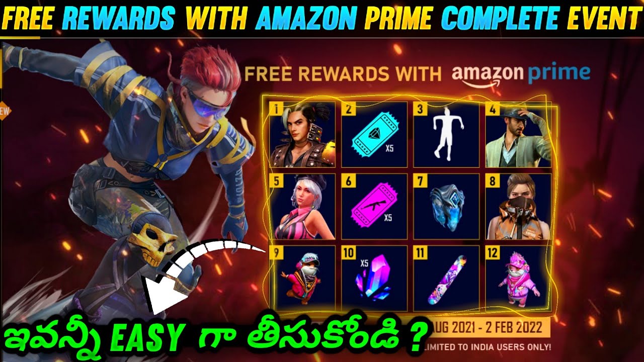 Free Rewards With Amazon Prime Event | How To Complete Amazon Prime ...