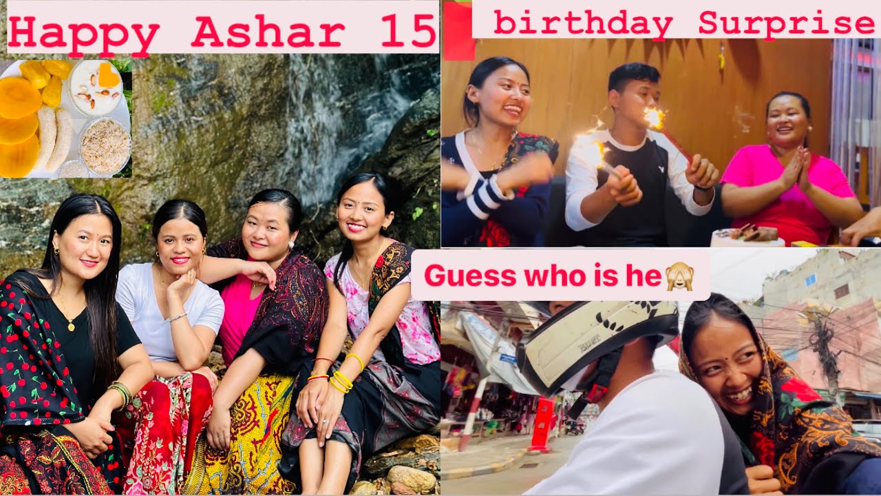 Happy Ashar 15🥰|| Birthday Surprise || रोपाइ गरेर हिलो खेल्नै पाएन ...