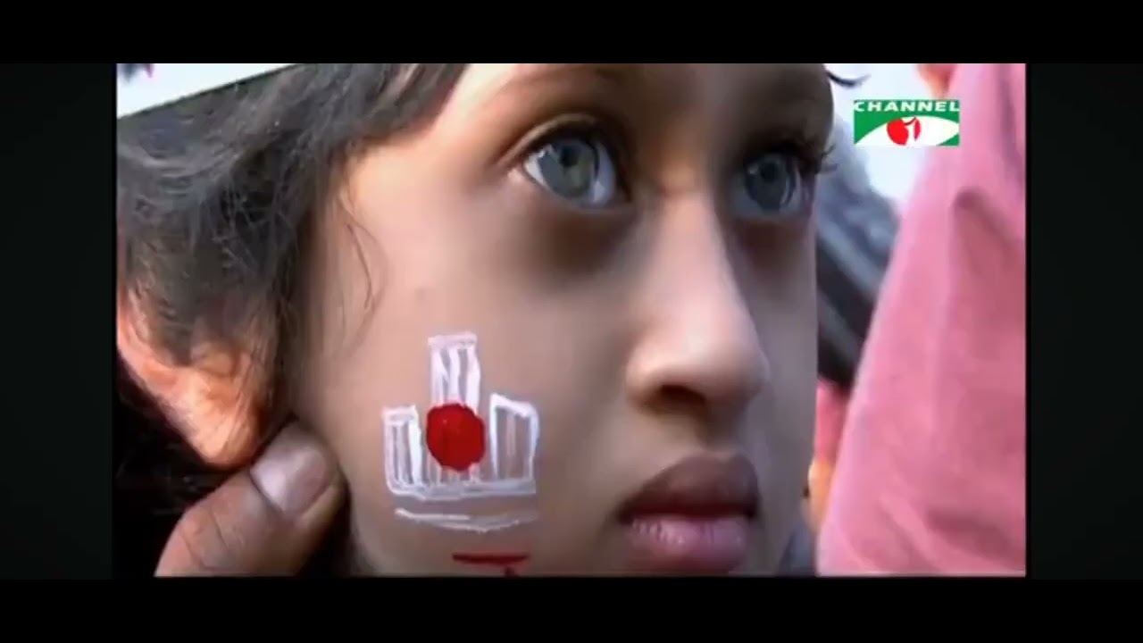 Channel I News Starting Anthem, TV Ident, Countdown 50 Seconds & Intro ...