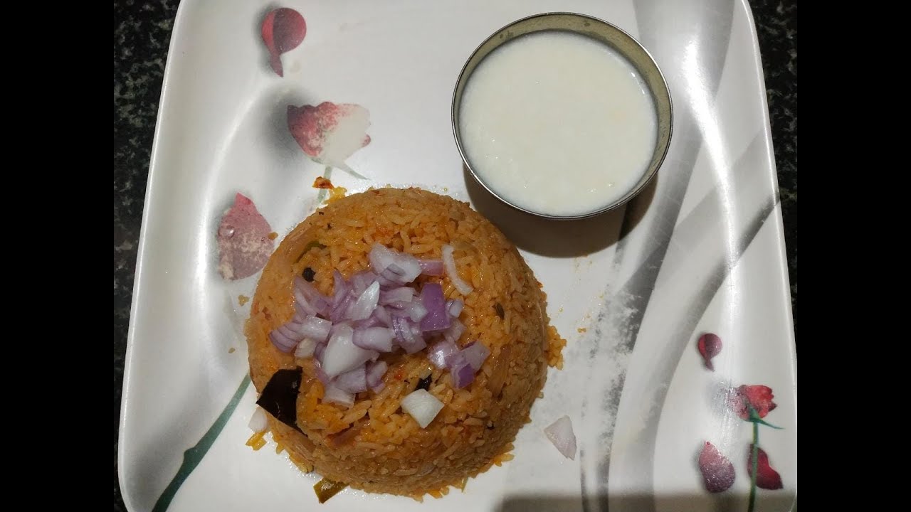 Rice bath | how to prepare rice bath - YouTube