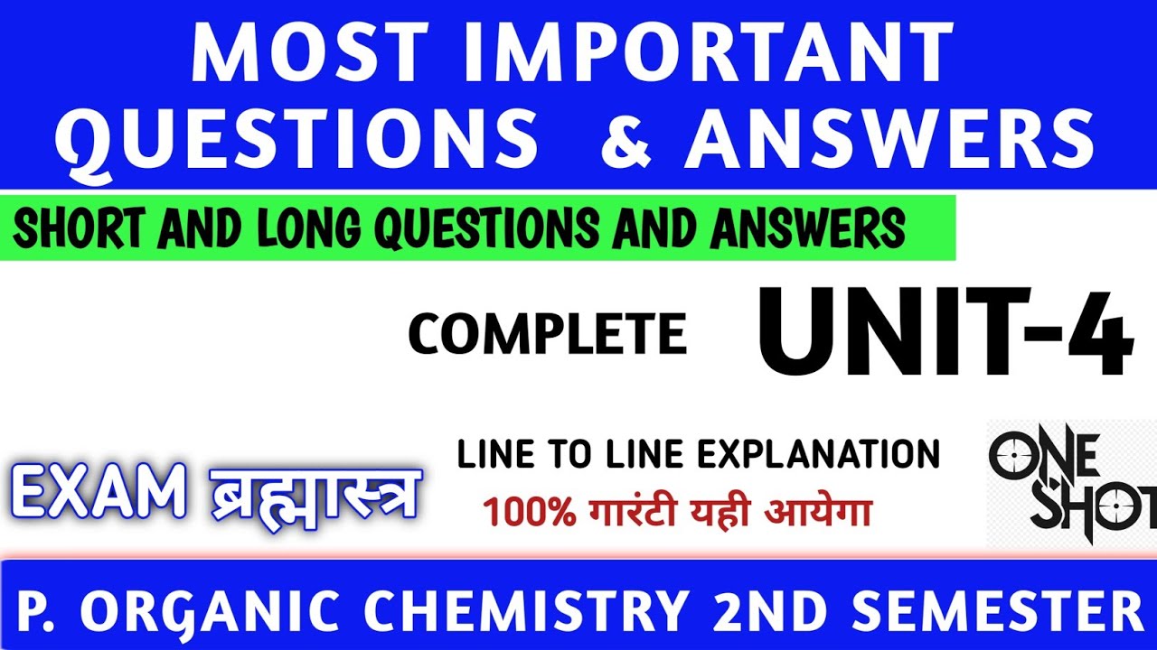 POC | Unit 4 | Short and Long questions and answers |B Pharmacy 2 semester | One shot video ...