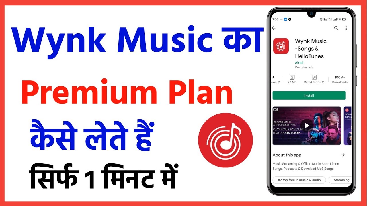 wynk music app ka premium plan kaise lete hai !! how to buy wynk music ...