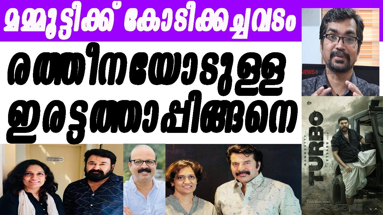 ഇരട്ടത്താപ്പ്: ഒരുമുസ്ലിം സ്ത്രീയെ ഇവര്‍ ആക്രമിക്കുന്നതിങ്ങ നെ ...
