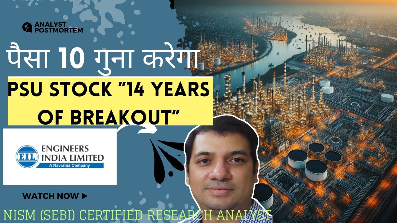 best infrastructure stocks in india | engineers india share #breakout ...