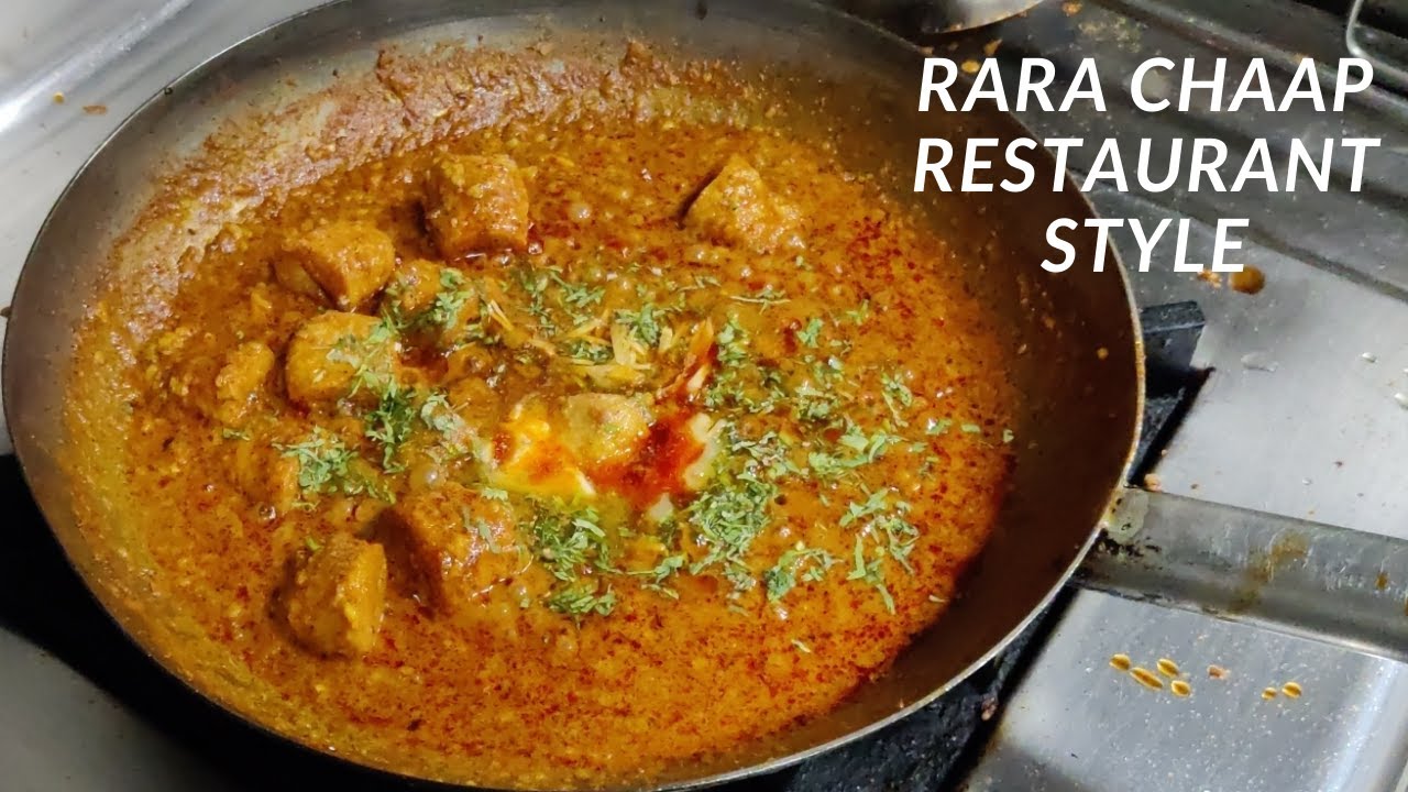 Rara Chaap Masala | Ab Sikhe Gravy Se Khana Banana | रारा चाप मसाला ...
