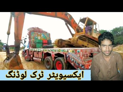 excavator loading on trailer | hitachi UHO 7-7lc excavator | excavator ...