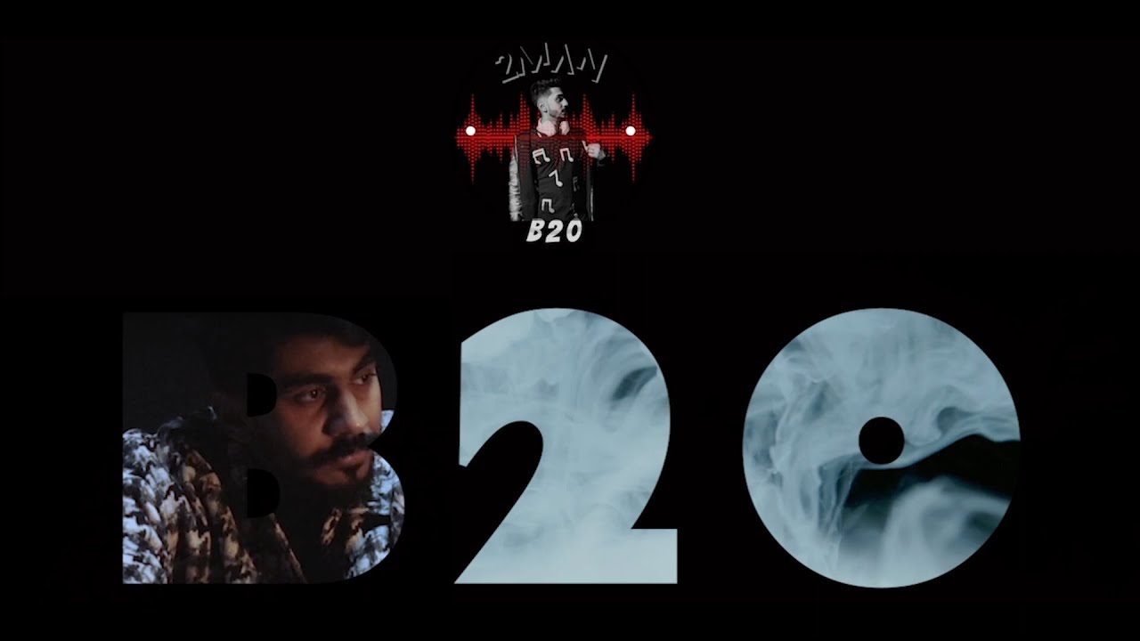 B20 - مش ملزوم - YouTube