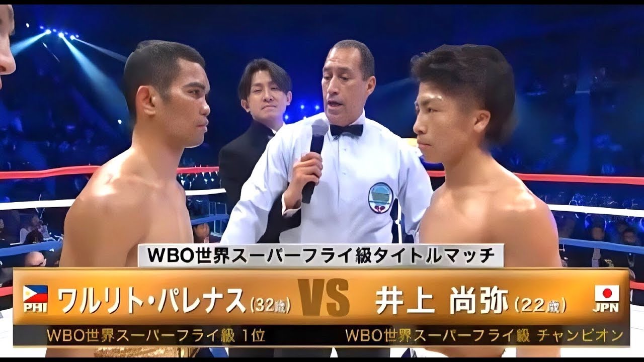 Naoya Inoue Delivers KO Against Warlito Parrenas | Boxing Fight ...