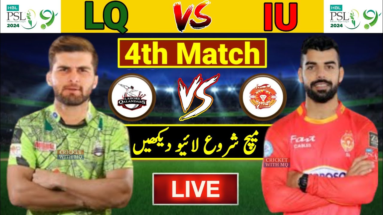PSL 9 Practice Match | Islamabad United Vs Lahore Qalandars Match | PSL ...