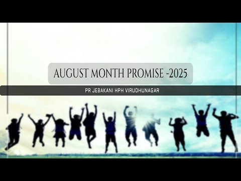 August Month Promise -2025 | Pr.Jebakani | HPH | VIRUDHUNAGAR |