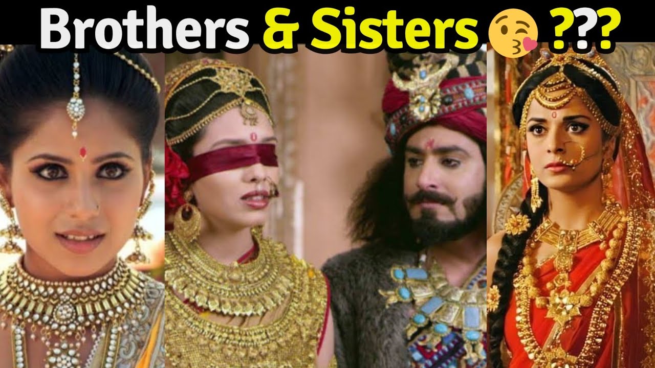 மகாபாரதத்தில் உங்களுக்கு பிடித்த அண்ணன் தங்கை யார்?|Top 20 Brothers ...