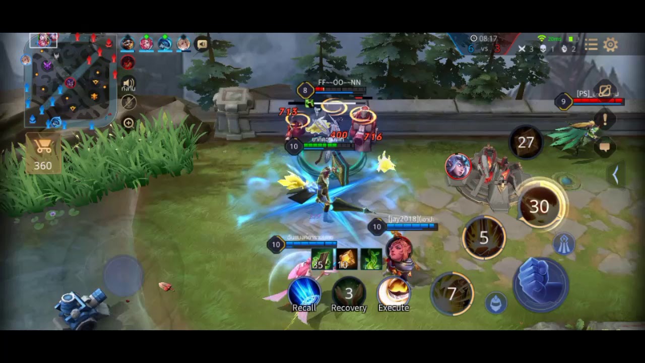 Rov:Thane บอกเเล้วอย่าให้จับเเทงค์ - YouTube