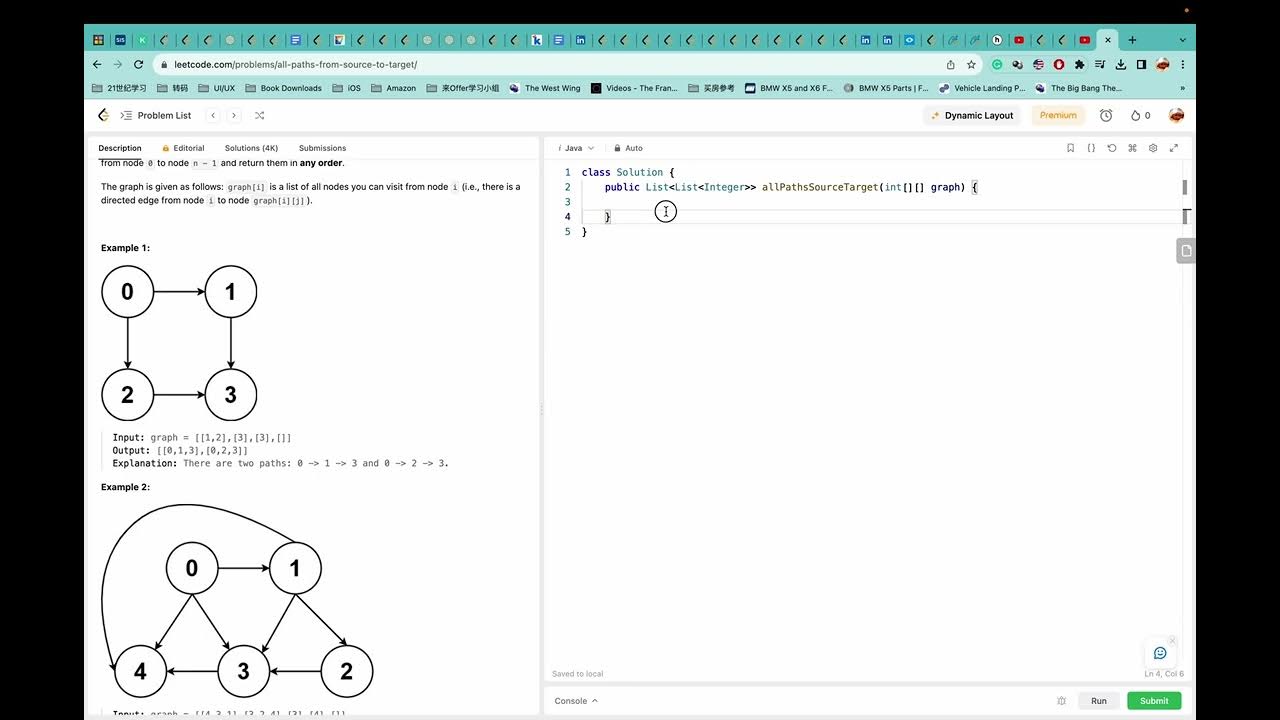 Leetcode 797 All Paths From Source To Target Youtube