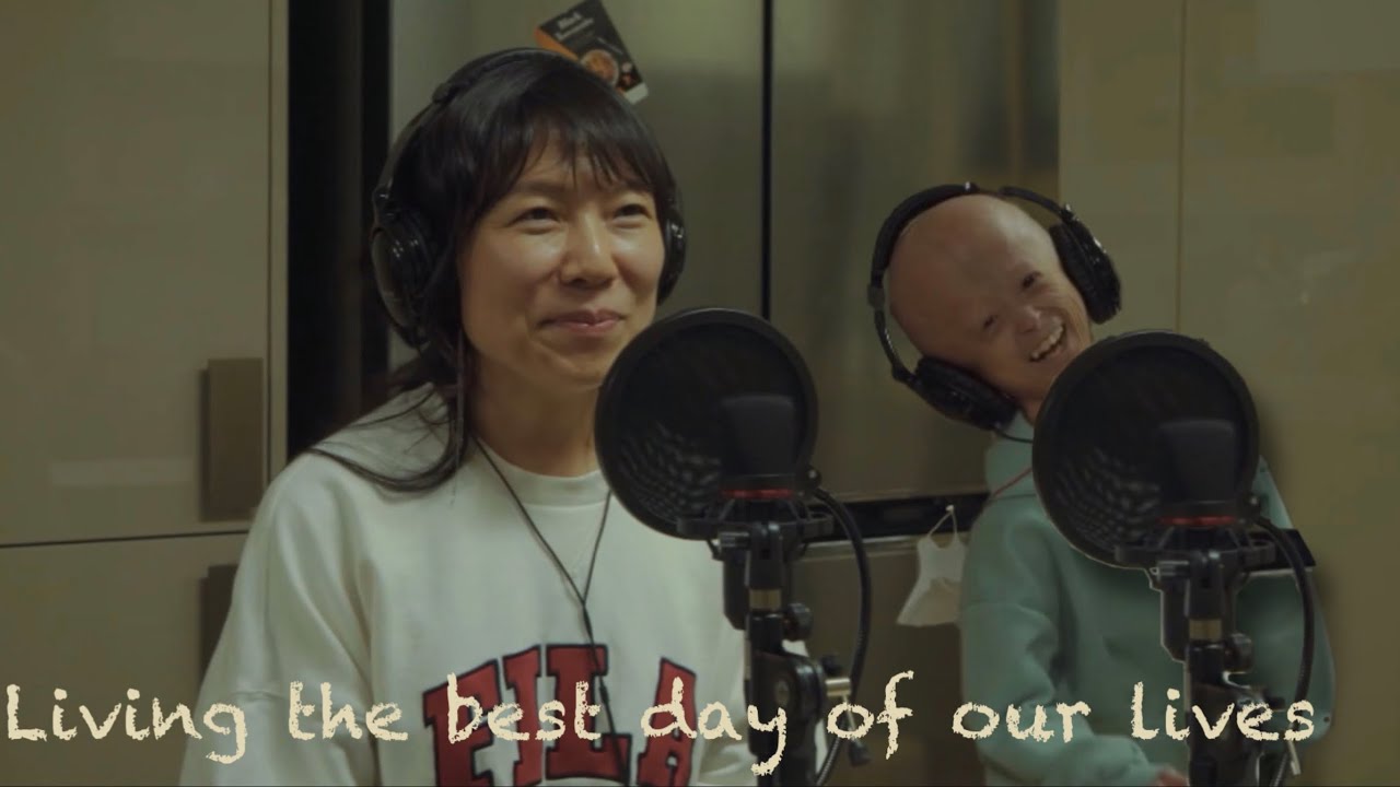 우리의 시간 영어자막 Living the best day of our lives-translated by Loft - YouTube