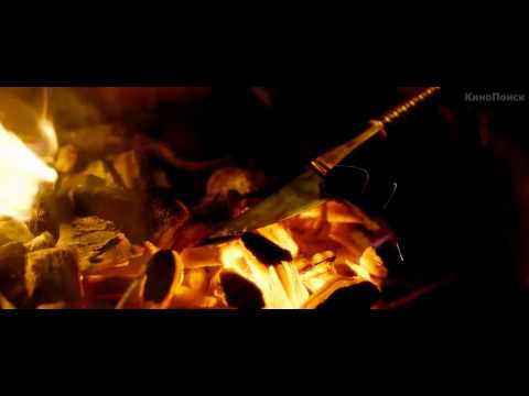 Лекарь: Ученик Авиценны