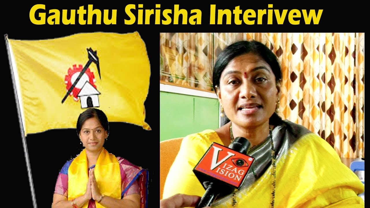 Palasa TDP MLA candidate Gouthu Sirisha Interview Visakhapatnam ...